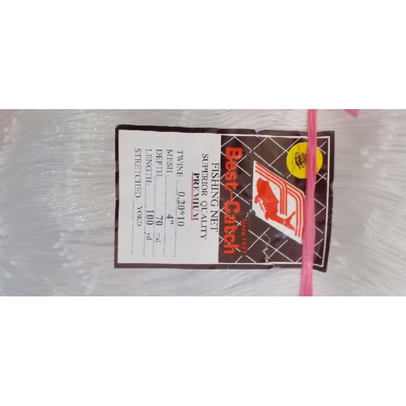 Jual JARING PLY JARING MILENIUM BEST CATCH 0.20x10 4", 4½, 5", 5½, 6 ...