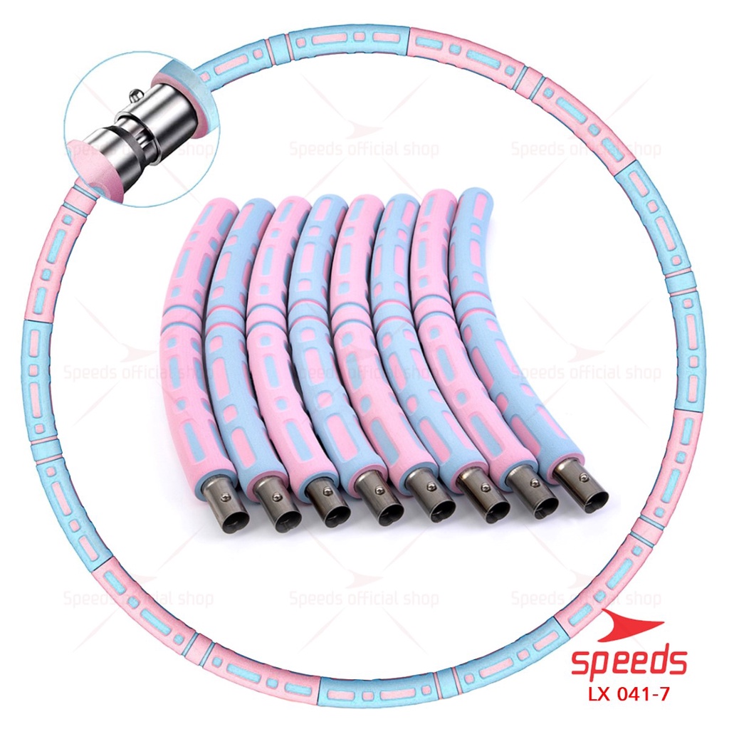 Jual SPEEDS Hula Hoop Portabel Bongkar Pasang 8 Bongkah HulaHoop ...