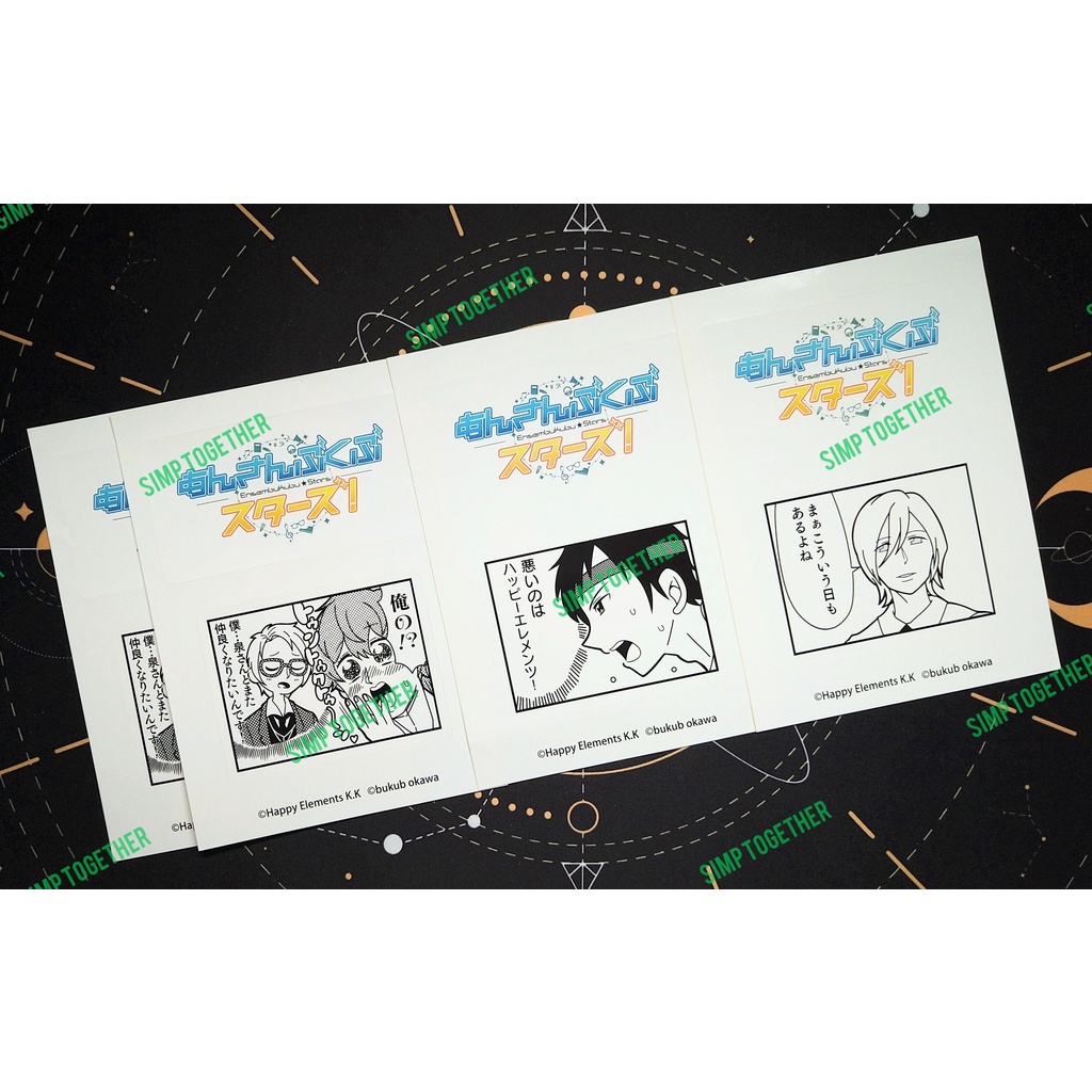 Jual Ensemble stars enstars ansuta bkub stiker | Shopee Indonesia