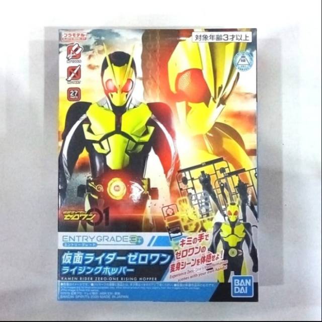 Jual Entry Grade Kamen Rider Zero-One Rising Hopper | Shopee Indonesia
