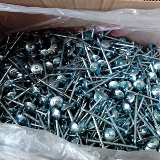 Jual PER KG PAKU SENG ULIR CURAH TERSEDIA 3 UKURAN/PAKU PAYUNG/PAKU ...