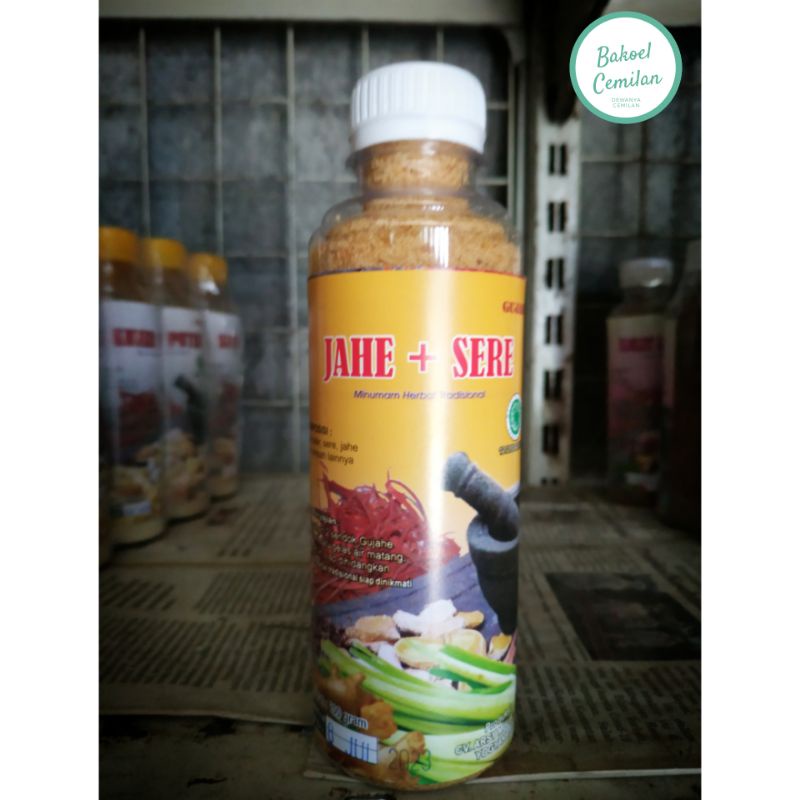 Jual Jahe Sereh Bubuk Minuman Herbal Instan Kemasan 200 gr | Shopee ...