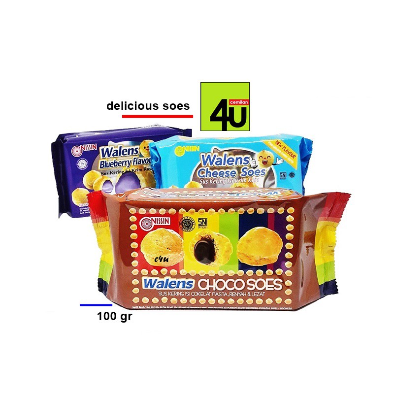 Nissin Walens - Soes Kering Mini Isi Krim - 100 gr SUS | Shopee Indonesia