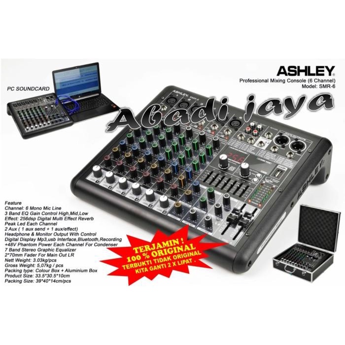 Jual Mixer Ashley Smr6 6channel ORYGINAL Ashley Smr 6 FREE KOPER MIXER | Shopee Indonesia
