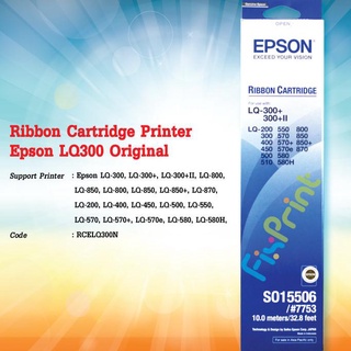 Jual RIBBON ORIGINAL EPSON CARTRIDGE LQ-300 LQ-300+ LQ-300+II LQ800 ...