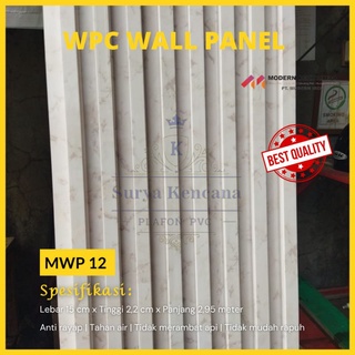 Jual WPC wall panel mwp 12 Modern interior dinding | Shopee Indonesia
