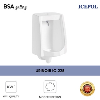 Jual URINAL PRIA ICEPOL TIPE MUSLIM MODEL TOTO / URINOIR + PUSHKRAN ...