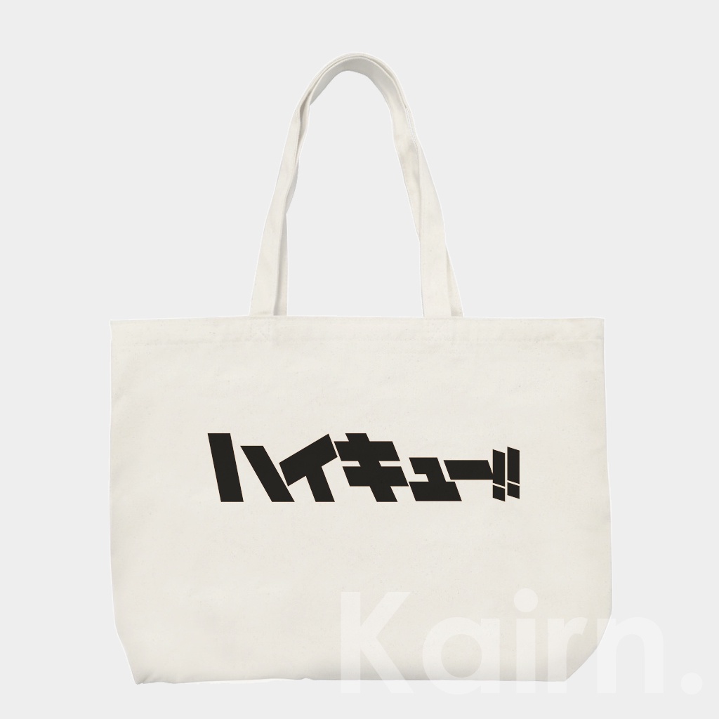 Jual Nudie Bag Magnet/ Tote Bag kanvas Haikyuu!! | Shopee Indonesia Jual Nudie Bag Magnet/ Tote Bag kanvas Haikyuu!! | Shopee Indonesia