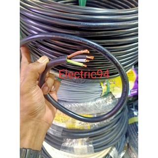 Jual kabel serabut nyyhy 4x2.5mm supreme, lindo, metal, jembo per meter Indonesia|Shopee Indonesia