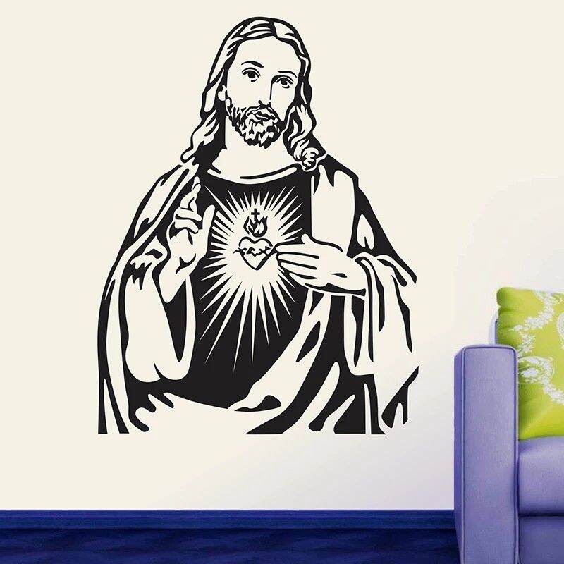 Jual WALL CUTTING STICKER DINDING CUSTOM TUHAN YESUS KACA QUOTE KUTIPAN ...