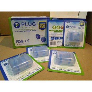Jual Plug nasal filter bebas debu 96% / Masker hidung / Bebas debu ...
