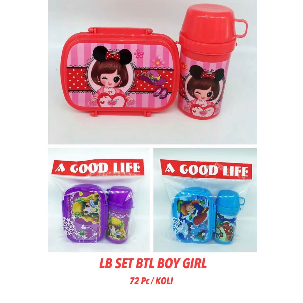 Jual [900gr] T698 | SET LUNCH BOX KARTUN BOY GIRL 2 SEKAT + BOTOL MINUM 2 IN 1 / TEMPAT MAKAN ...