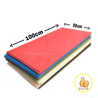 Jual Spon Eva 8mm / Busa ati /Spon Ati Tebal / Spon Karet /Busa Eva ...