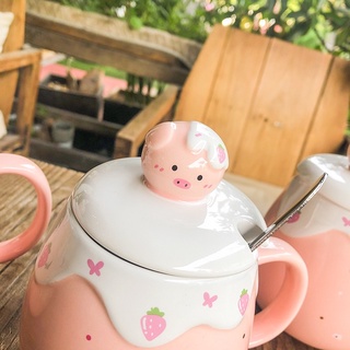 Jual (A0063) Gelas cangkir teh kopi cantik lucu / Piggy strawberry mug ...