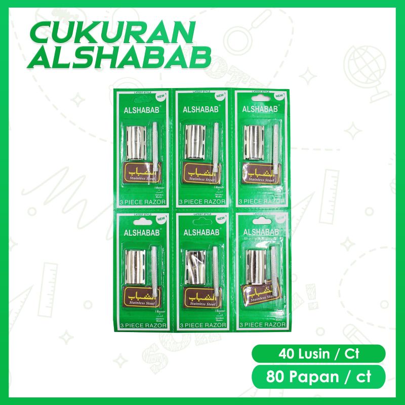 Jual ALAT CUKUR KUMIS JENGGOT BESI(PCS) -CUKURAN BESI ALSHABAB SILET ... Jual ALAT CUKUR KUMIS JENGGOT BESI(PCS) -CUKURAN BESI ALSHABAB SILET ...