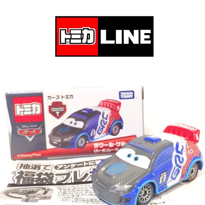 Jual TOMICA CARS RAOUL CAROULE ( CARBON RACER TYPE ) | Shopee Indonesia