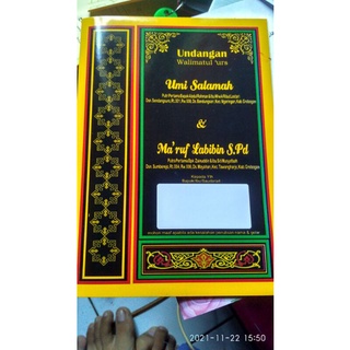 Jual undangan pernikahan unik ala santri seperti kitab kuning | Shopee ...