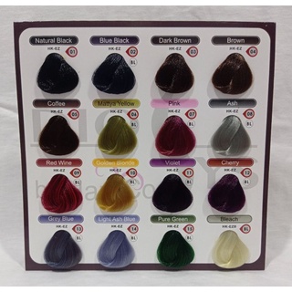 Jual Cat rambut hair color Diosys 100ml warna BIRU ABU LIGHT ASH BLUE ...