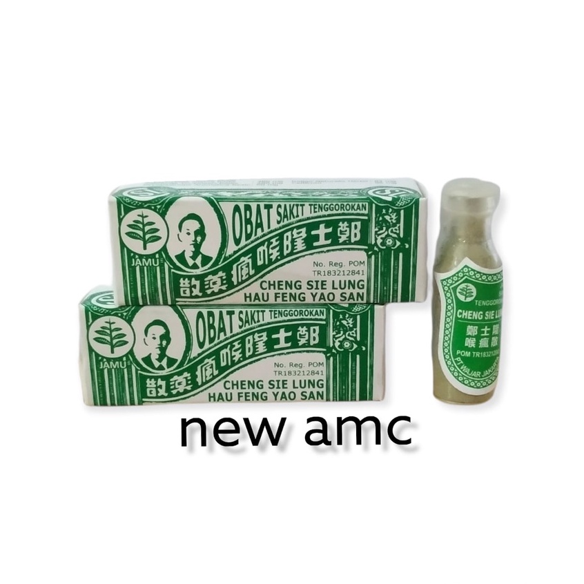 Jual Cheng sie lung hau feng san hou fung san obat sariawan | Shopee ...