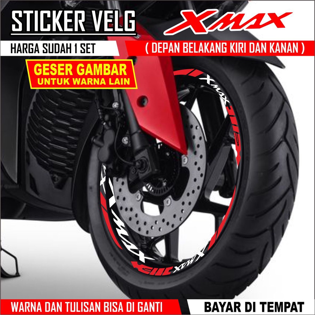 Jual Stiker Velg Xmax Sticker Lis Whell Rim A9 | Shopee Indonesia