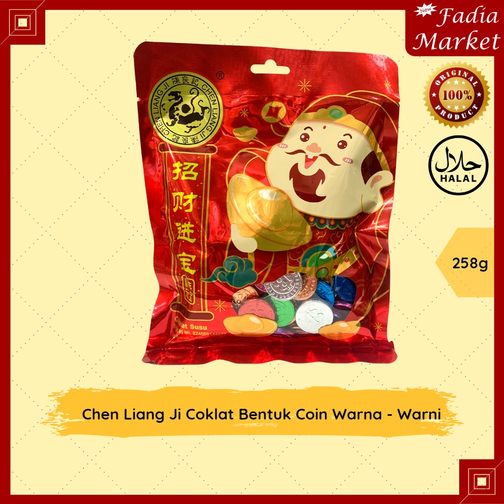 Jual [PERMEN IMLEK] Chen Liang Ji Coklat Bentuk Coin Warna-Warni 258g | Shopee Indonesia