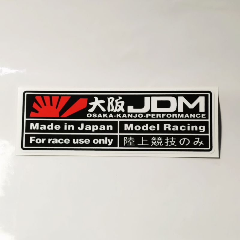 Jual stiker sticker jdm japan racing tag | Shopee Indonesia