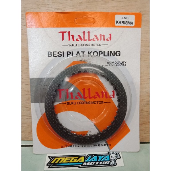 Jual BESI PLAT KOPLING KARISMA / KIRANA / SUPRA X 125 PLAT GESEK ... Jual BESI PLAT KOPLING KARISMA / KIRANA / SUPRA X 125 PLAT GESEK ...