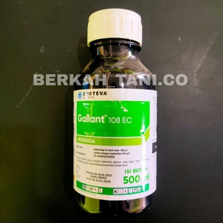 Jual Herbisida Gallant 108 EC 500 ml | Shopee Indonesia