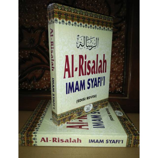 Jual Buku Ar-Risalah Imam Syafii - Pustaka Firdaus | Shopee Indonesia