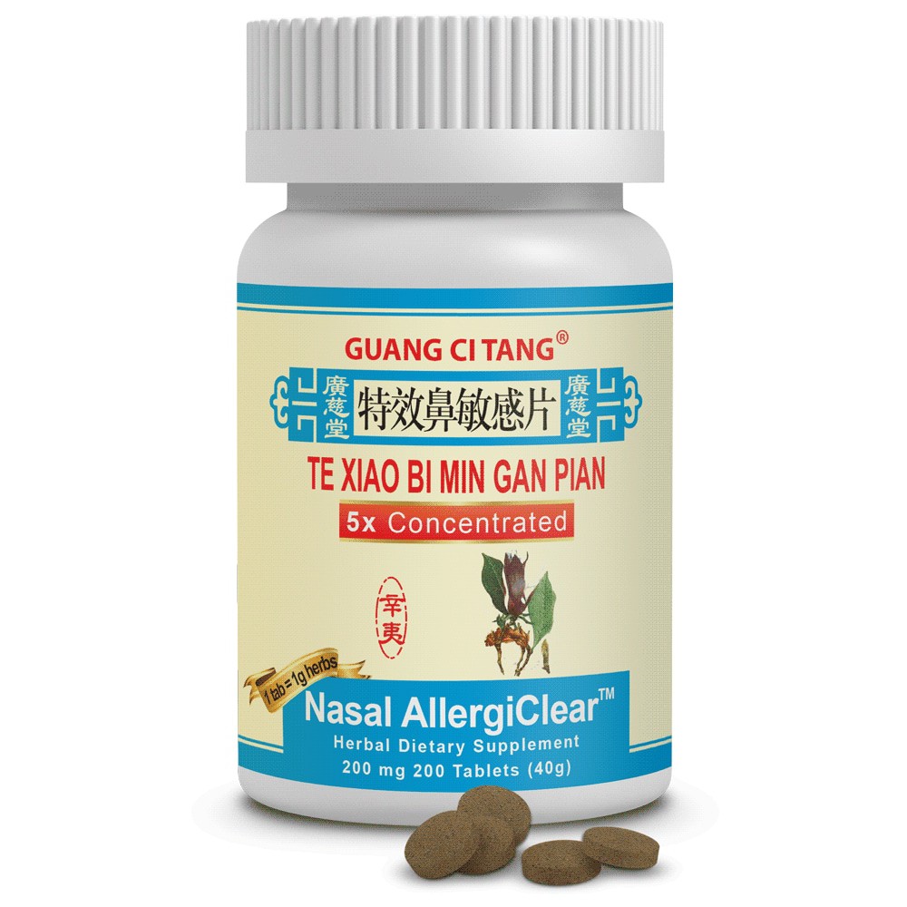 Obat Sinusitis / Sinus / Alergi Debu / Rhinitis / Pilek Nasal Allergy ...