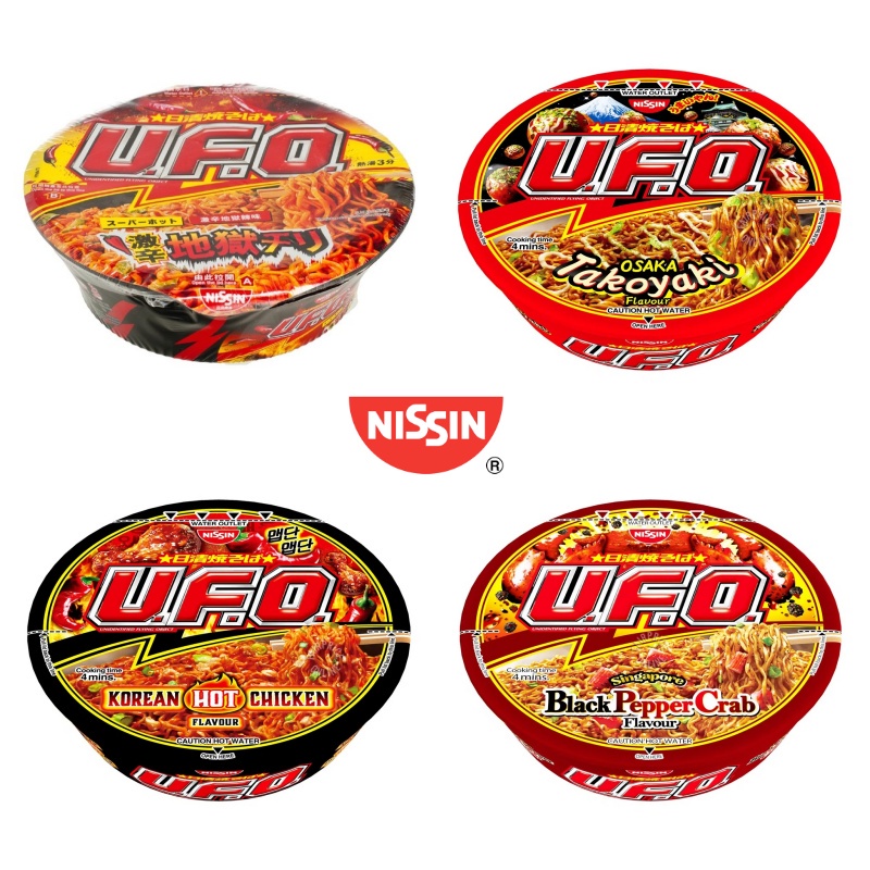 Jual Mie Instan NISSIN UFO Instant Cup Noodles Import asal Singapore ...