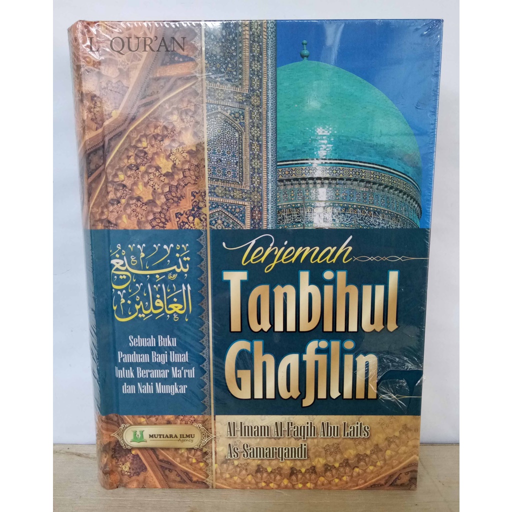 Jual Terjemah TANBIHUL GHOFILIN | Buku Terjemah Kitab Tanbihul Ghafilin Jilid Hardcover Lux ...