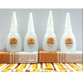 Jual LEM POWER GLUE / LEM KOREA /LEM GILA/SUPER GLUE | Shopee Indonesia