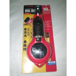 Jual Sipatan TAJIMA ORIGINAL Japan | Shopee Indonesia