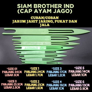 Jual (NOMOR 1. HARGA PER 1 BATANG) CUBAN CAP AYAM CUBAN SIAM BROTHERS ...