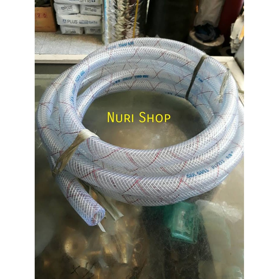 Jual Selang air/ Selang air Benang Serat 5/8" (HARGA PER METER) | Shopee Indonesia