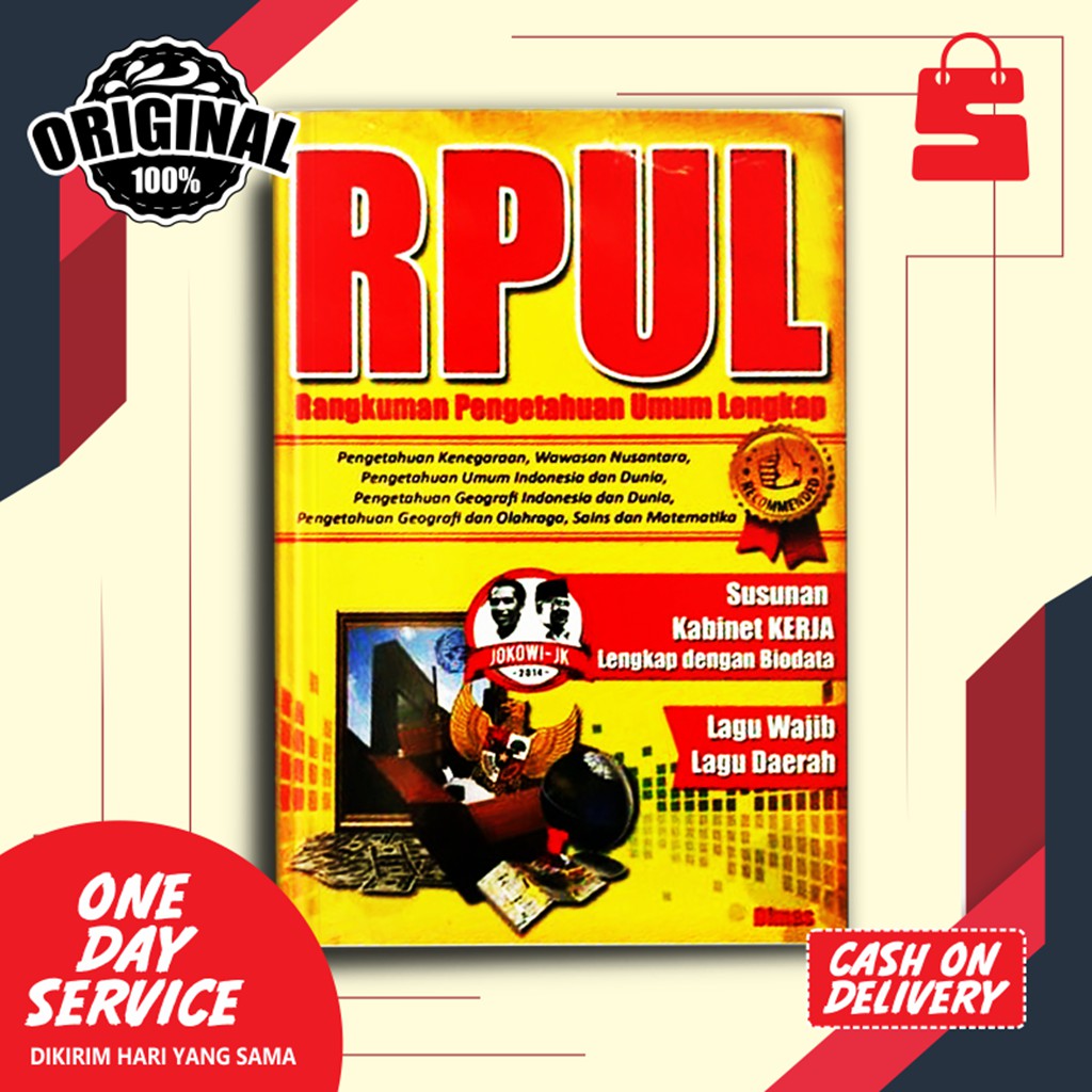 Jual BUKU PENGETAHUAN RPUL DI LENGKAPI SUSUNAN KABINET KERJA LENGKAP ...