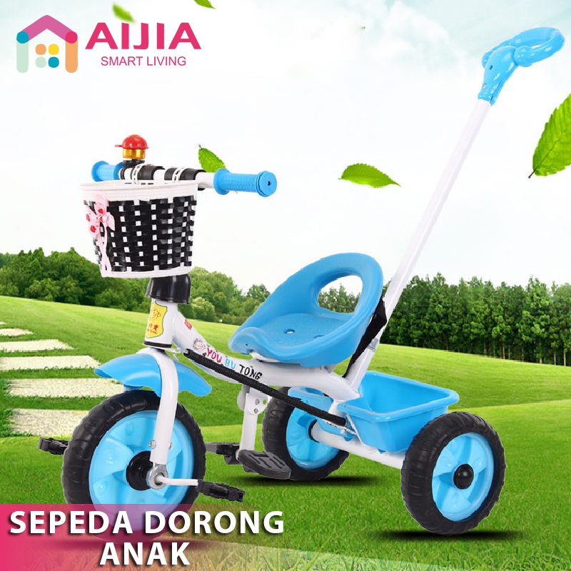Jual AIJIA Anak Sepeda Dorong 3 Roda Kursi Putar Dorongan Tricycle ...