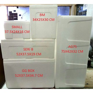 Jual Box Styrofoam tipe AG75 ukuran 75 x 42 x 32 cm | Shopee Indonesia
