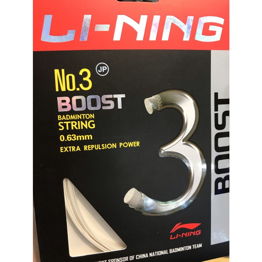 Jual SENAR BADMINTON STRING LINING NO 3 BOOST ORIGINAL MADE IN JAPAN ...