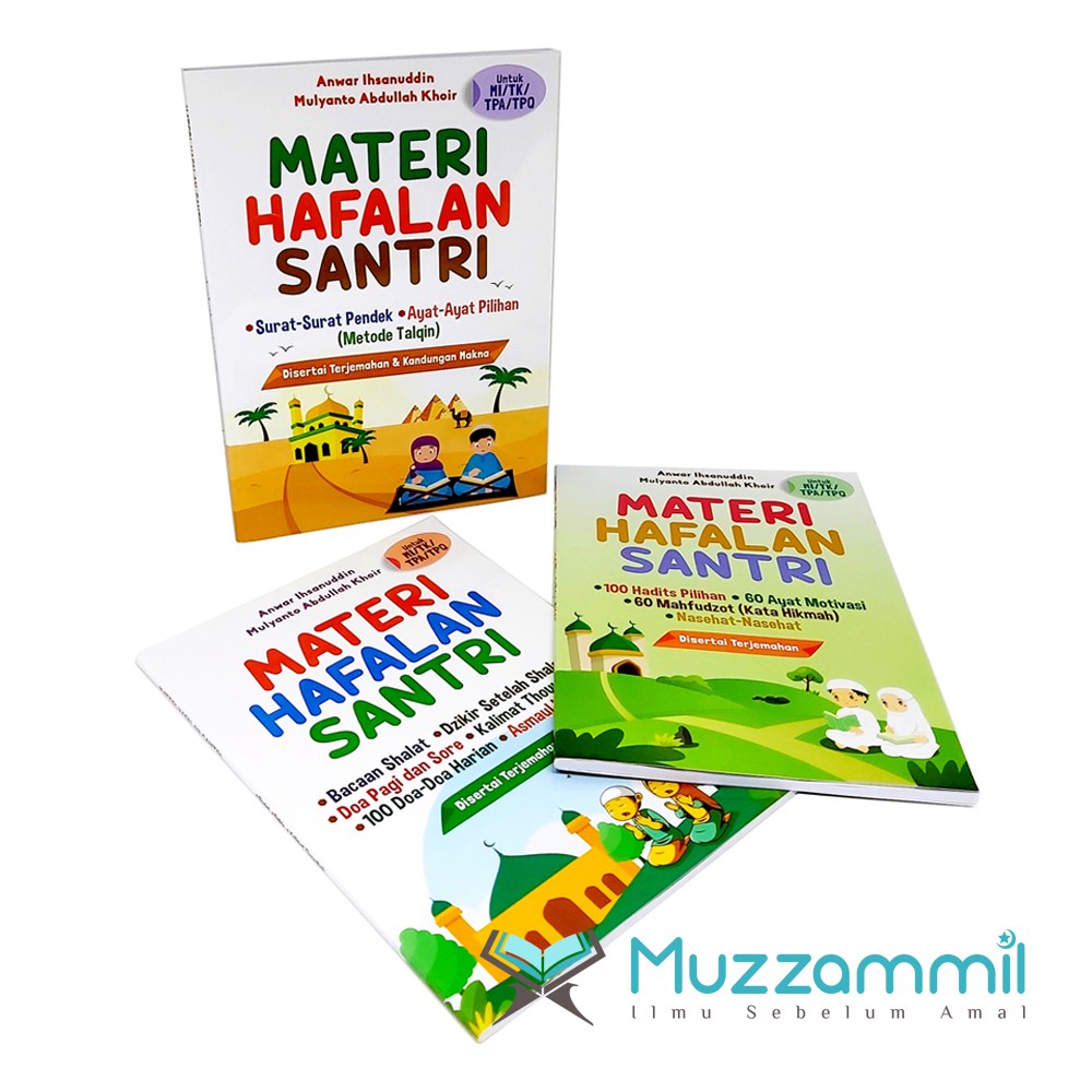 Jual Materi Hafalan Santri Set 3 Jilid - Adzkia | Shopee Indonesia Jual Materi Hafalan Santri Set 3 Jilid - Adzkia | Shopee Indonesia