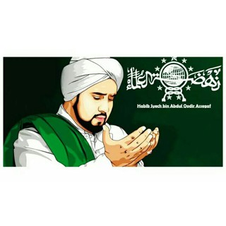 Jual Stiker Syekhermania Community Sticker Komunitas Majelis Majlis ...