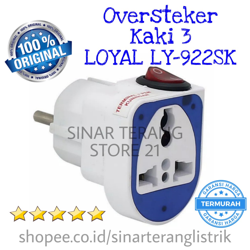 Jual Oversteker SERBAGUNA + Saklar LOYAL LY 922SK I Colokan Listrik ...