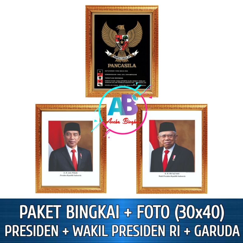 Jual Bingkai Presiden Frame Presiden Bingkai Foto Presiden dan Garuda 30x40 cm Indonesia|Shopee ...