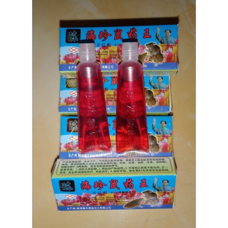 Harga Gepeng Hologram Terbaru Apr 2025 | BigGo Indonesia