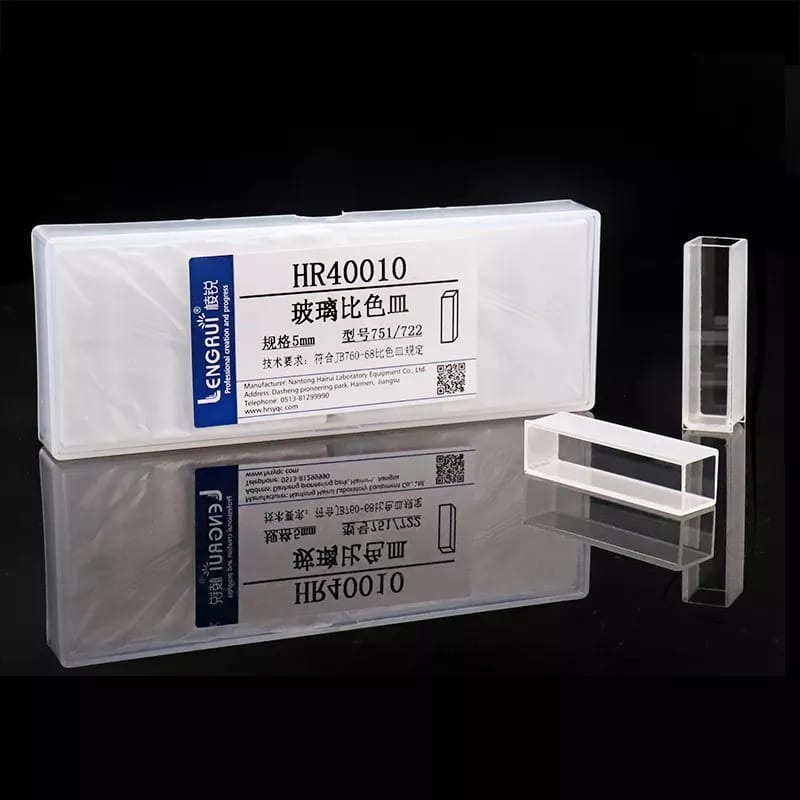 Jual Cuvette Glass 10 mm ( Kuvet Glass 10 mm 3,5 ml ) | Shopee Indonesia