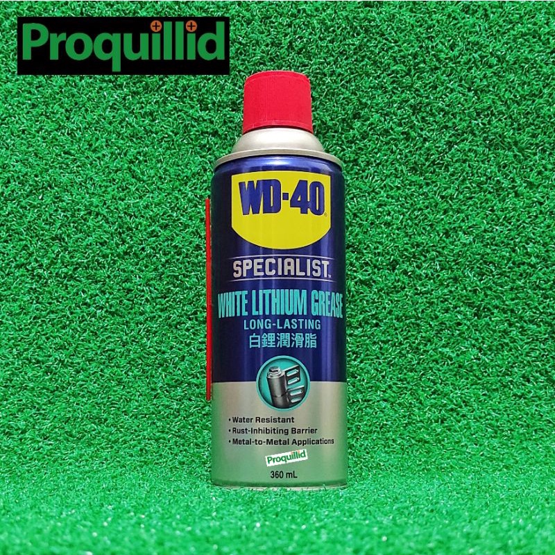Jual WD40 WD-40 SPECIALIST WHITE LITHIUM GREASE SPRAY 360ML GEMUK OLI MINYAK STEMPET SEMPROT WD ...