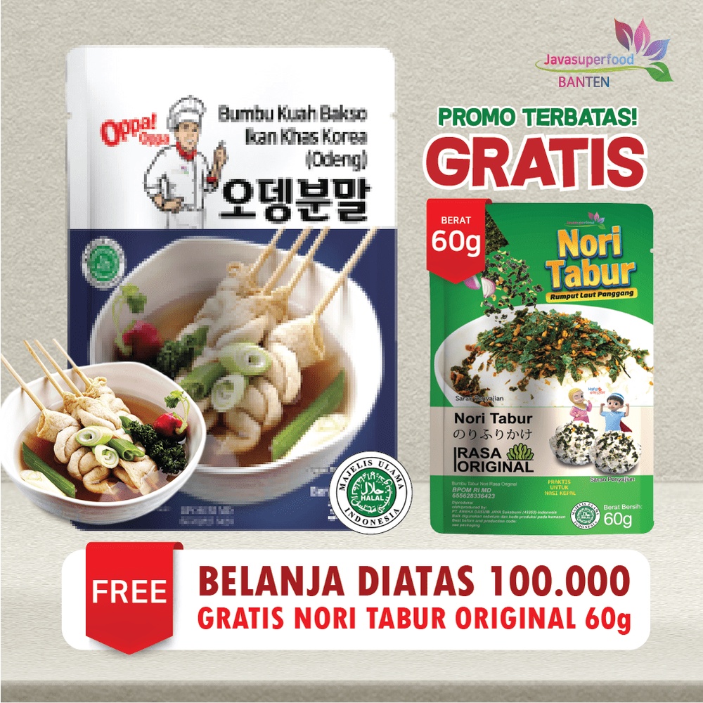 Jual (Halal) [OPPA-OPPA] Bumbu Saus kuah Soup Oden Odeng Eomuk Fish ...