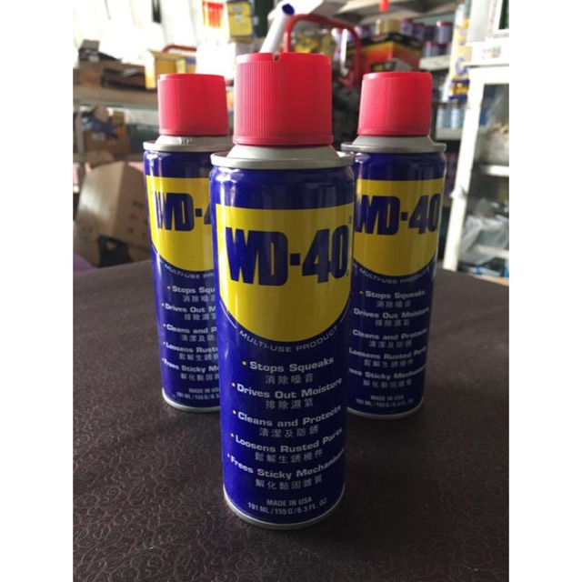 WD-40 /WD semprot kecil 191ml / penghilang karat/ memperlancar | Shopee ...