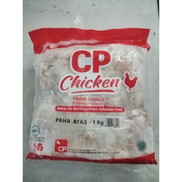 Jual Cp paha Atas 1kg | Shopee Indonesia